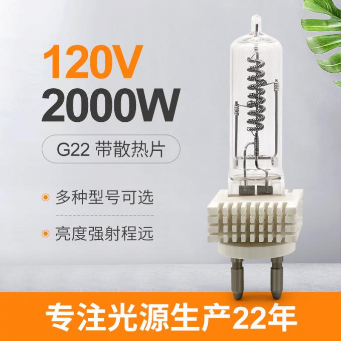 Osram G22 2000w 230v Single Ended Halogen Light Bulb Quartz Lamp