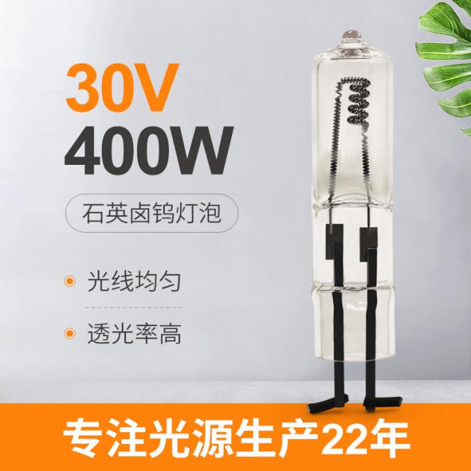 400w Quartz Tungsten Halogen Lamp Bulb 30V Lighting Indicator Pin